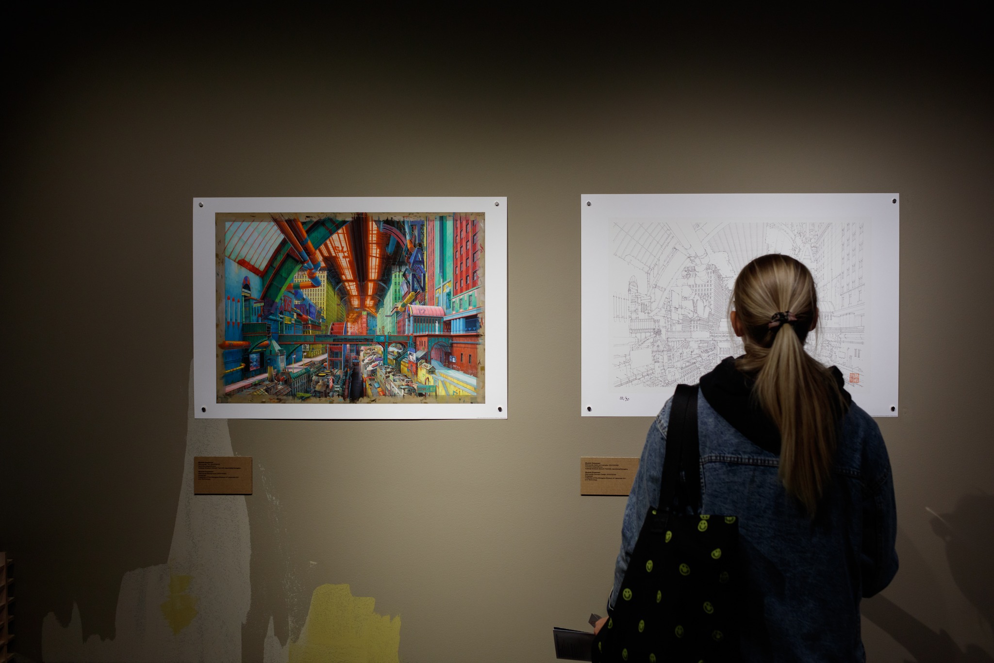 Muzeum Sztuki i Techniki Japońskiej Manggha - Background | oprowadzanie ...